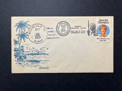 GandG Stamps US Cover Hawaii Cachet Honolulu Postmark Of Hawaii 1979 | eBay