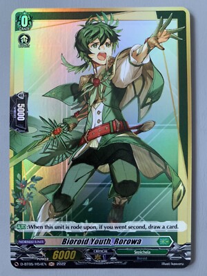 CARDFIGHT VANGUARD BIOROID YOUTH ROROWA (STOICHEIA GRADE 0) D-BT05 ...