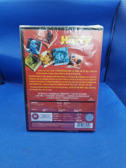 Eric Lloyd Deconstructing Harry