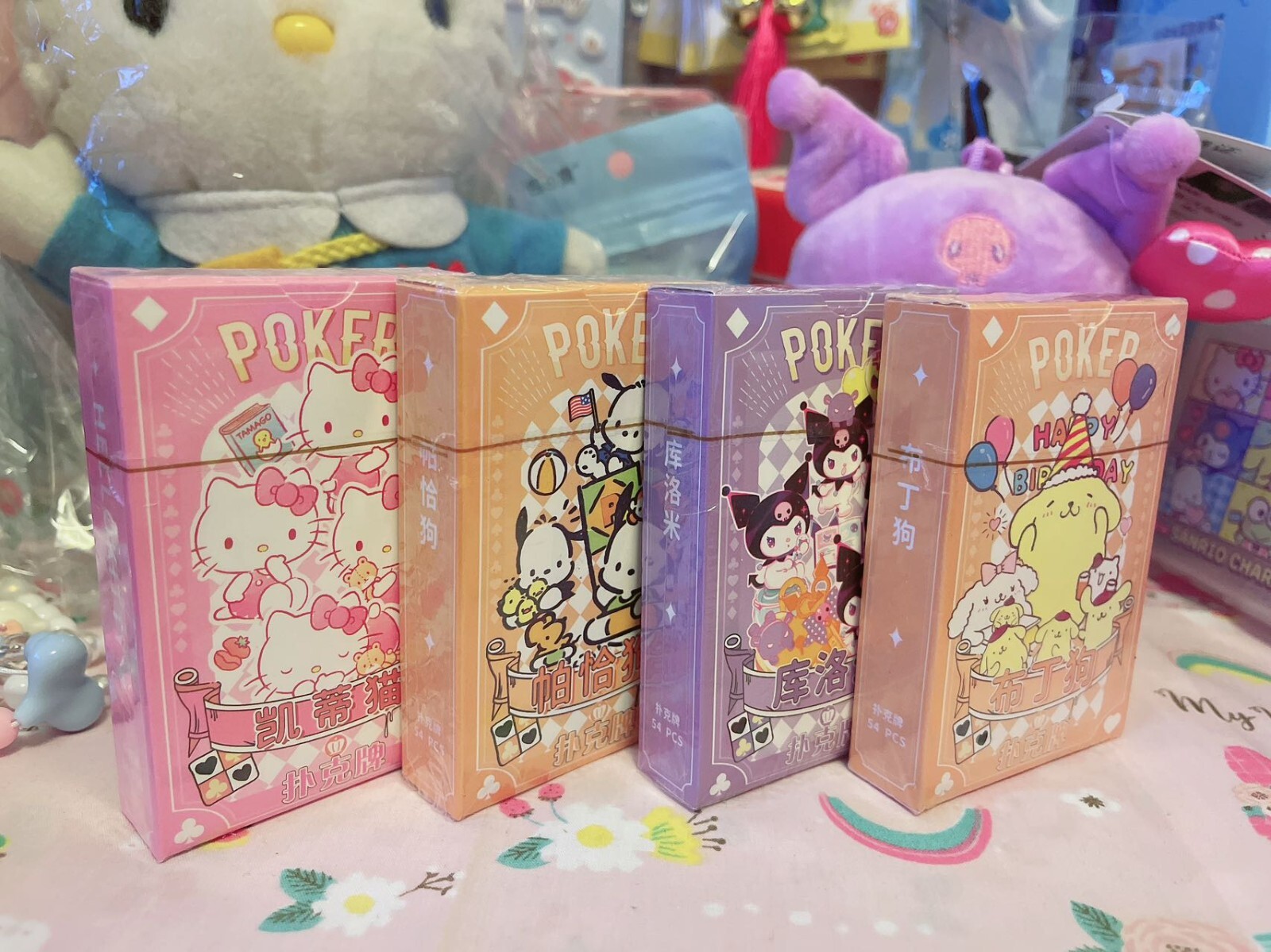 Hello Kitty Pochacoo Kuromi Pom Pom Purin Character Play Card Poker ...