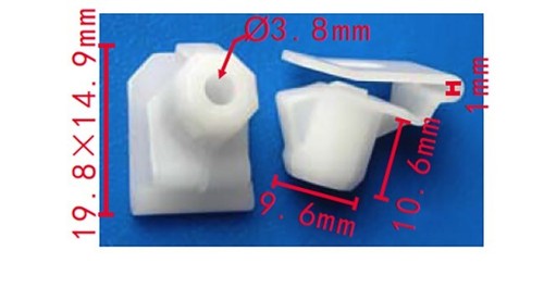 20PCS Fit Renault FIXING CLIP NUT 7703081223 by Autobahn88 | eBay