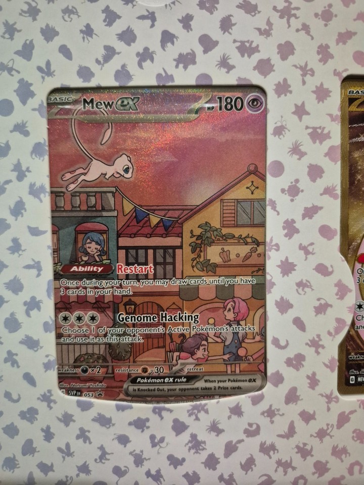 Pokémon 151 UPC Promo Set,TCG: Metal Mew 205, Sealed Mew 053 & Mewtwo ...