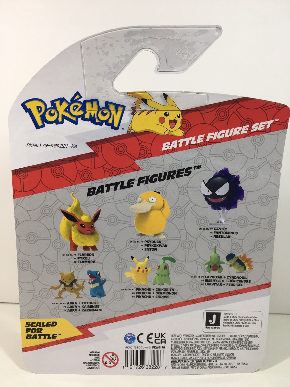 Bulbasaur + Sneasel + Glaceon Pokemon Battle Figure Set + 2 Bonus TCG ...