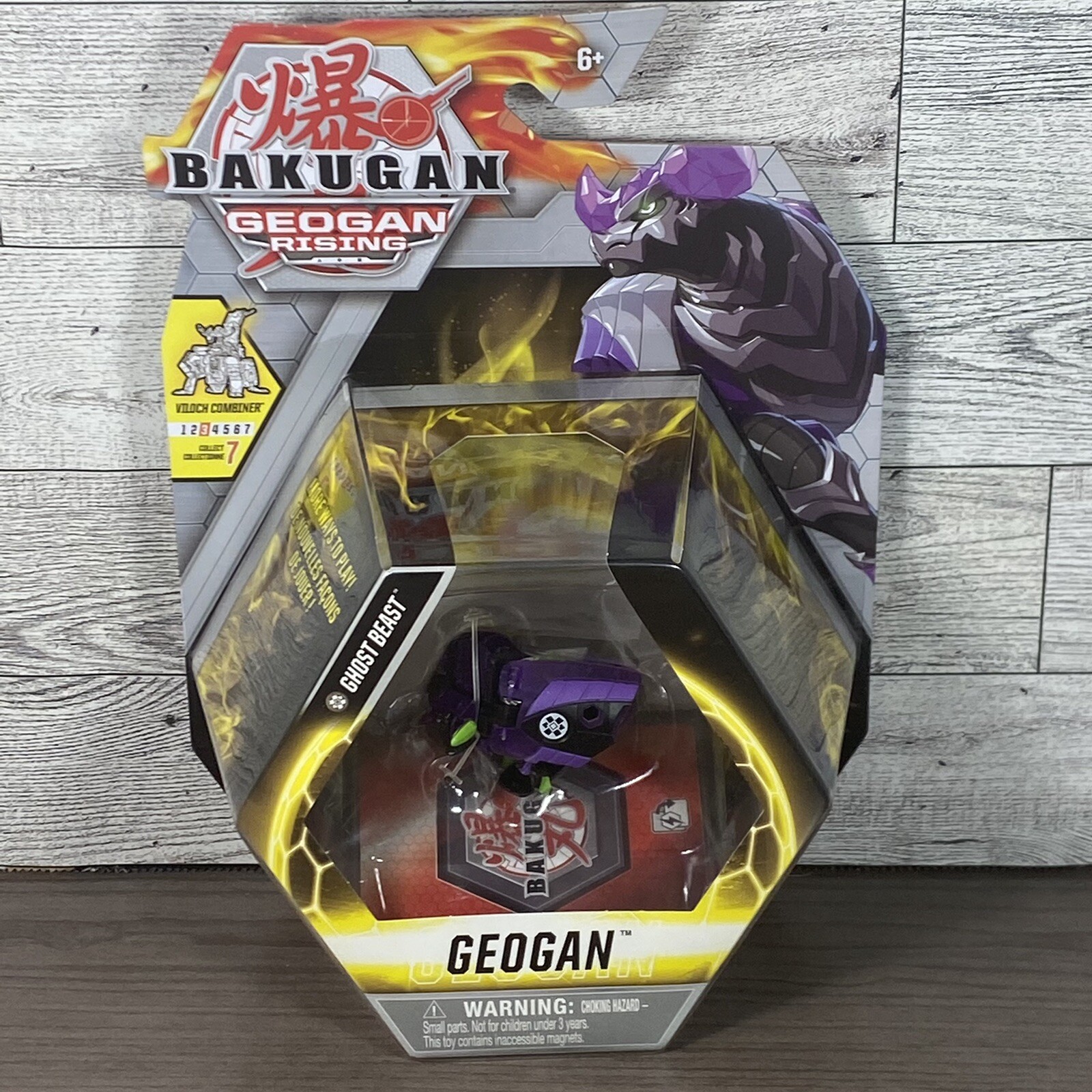 Bakugan Geogan Rising Ghost Beast w/ 1 Gate Card and 2 Ability Cards | eBay