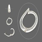 1 Small Or Medium Sterling Silver Bead Strand Enhancer Bail For Pendant ...