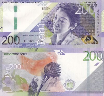 Peru 200 Soles 2021 / 2023 P 200 NEW Design Gallito De las Rocas UNC | eBay