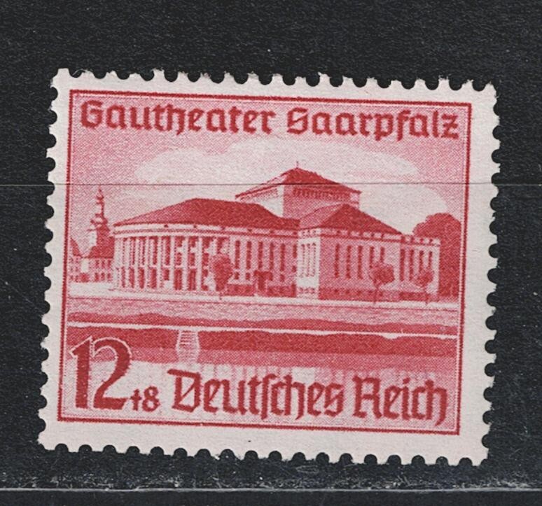 Germany WW2 Third Reich Architecture Saar Theater stamp 1938 MLH #B122 ...