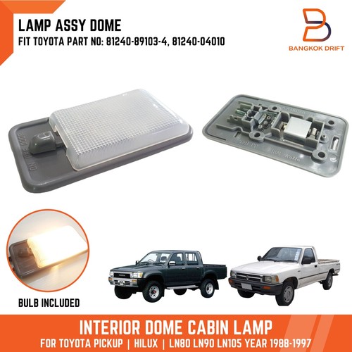 Interior Dome Cabin Light Lamp For Toyota Hilux LN90 LN105 LN106 Pickup ...