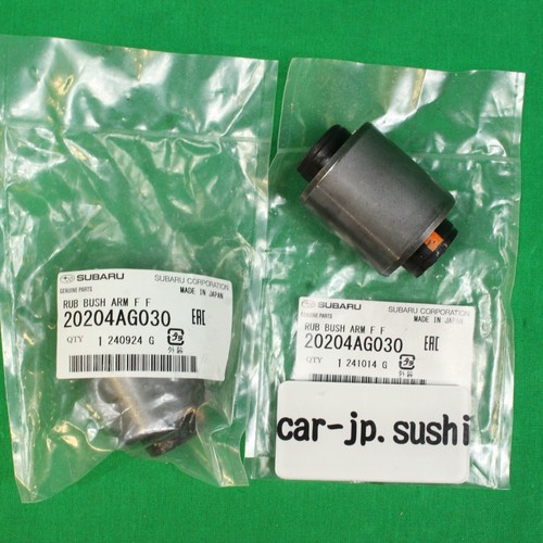 Subaru Genuine Forester Impreza Legacy Front Control Arm Bushing ...