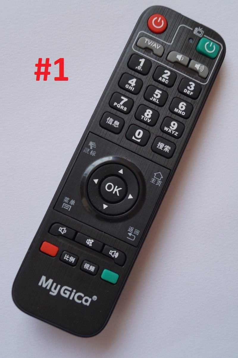 Free Shipping Remote Control for MYGICA Set Top Box Smart TV Box IPTV ...