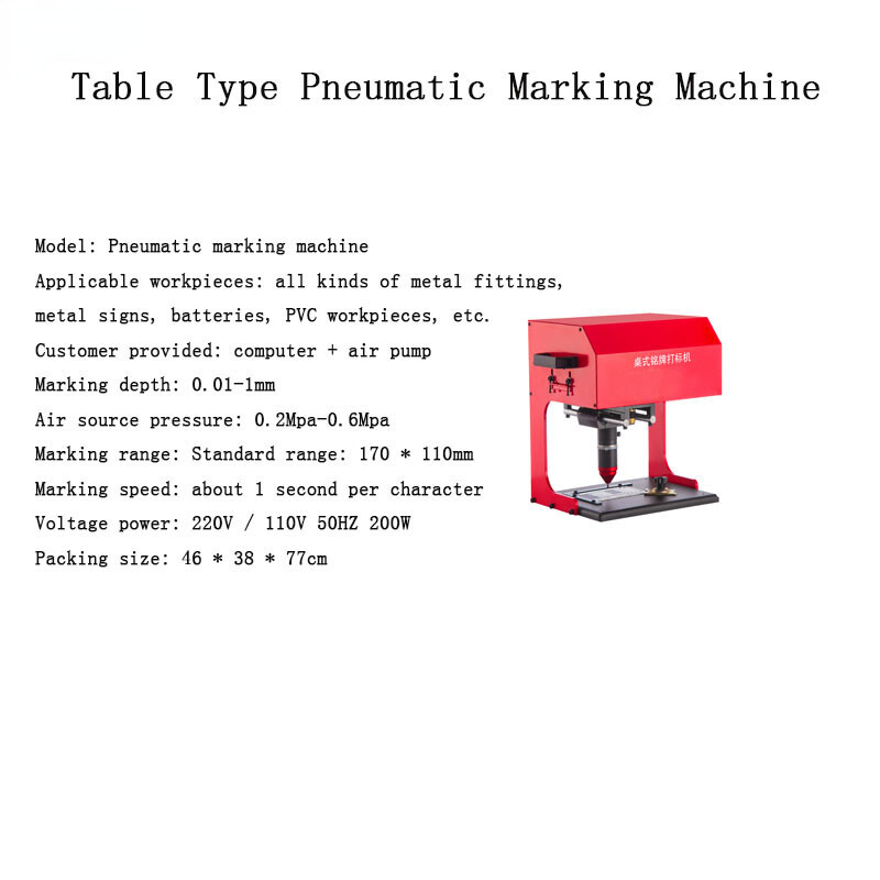 170 *110mm Table Type Pneumatic Metal Plate Marking Machine for Truck ...