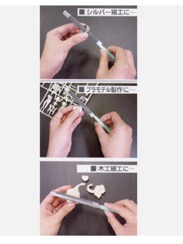 EIGER TOOL Sand Paper Holder SPR-1 Square Type Polished Size 75x9mm Japan | eBay