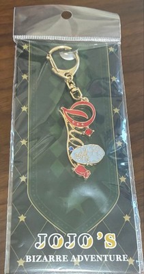 Jojo World Dio Brando Keychain Anime JoJo's Bizarre Adventure New | eBay