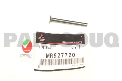 MR527720 Genuine Mitsubishi PIPE,BRAKE BOOSTER ACCUM | eBay
