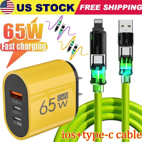 65W Super Fast Charging USB Type C Wall Charger For Samsung iPhone ...