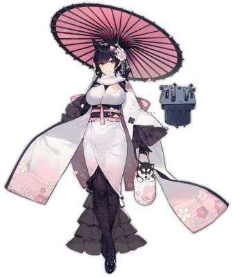 Azur Lane Atago New Year Weatherproof Anime Sticker 12" Car Decal | eBay