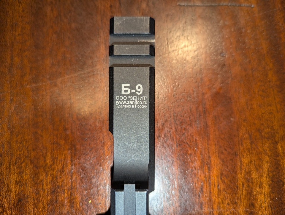 Genuine Zenitco Klesh 2 Tactical Light And B9 Rail Not Clone | eBay