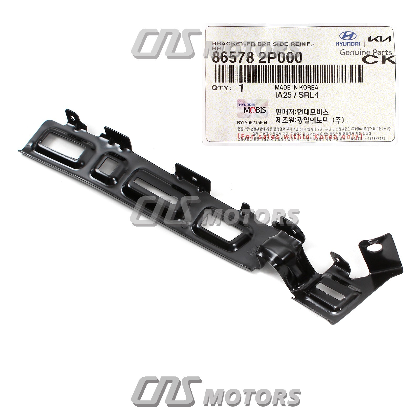 GENUINE Front Bumper Side Bracket RIGHT RH for 11-15 Kia Sorento ...