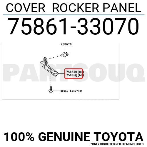 7586133070 Genuine Toyota COVER ROCKER PANEL 75861-33070 | eBay