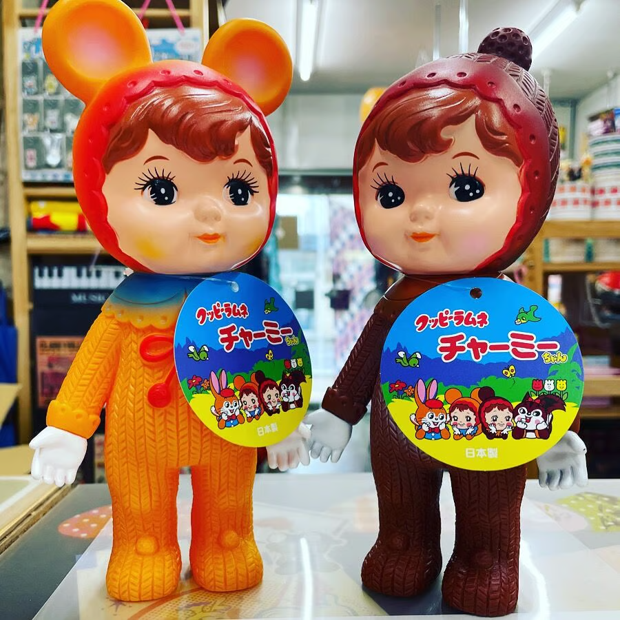 Charmy-chan Kuppy Ramune Soft Vinyl Figure Doll Set Brown Squirrel ...