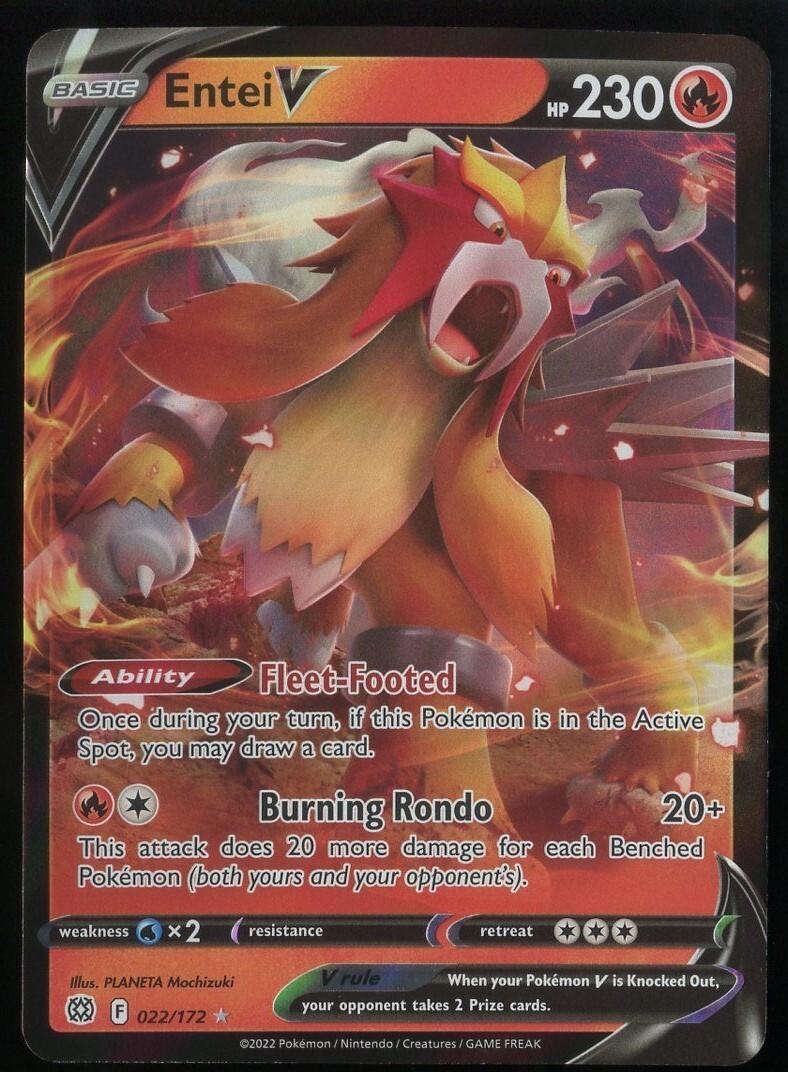 entei For Sale - MAVIN