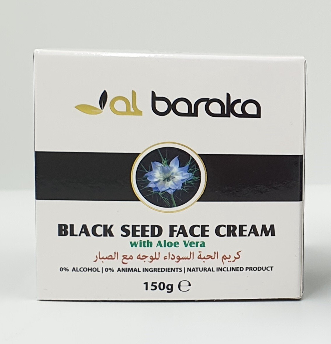 AL BARAKA BLACK SEED FACE CREAM WITH ALOE VERA NATURAL 0% ALCOHOL ...