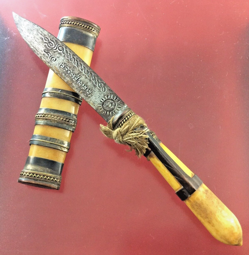 LP Moon Thai Knife Sacred Carved Blade AMULET Protection ANTIQUE ...