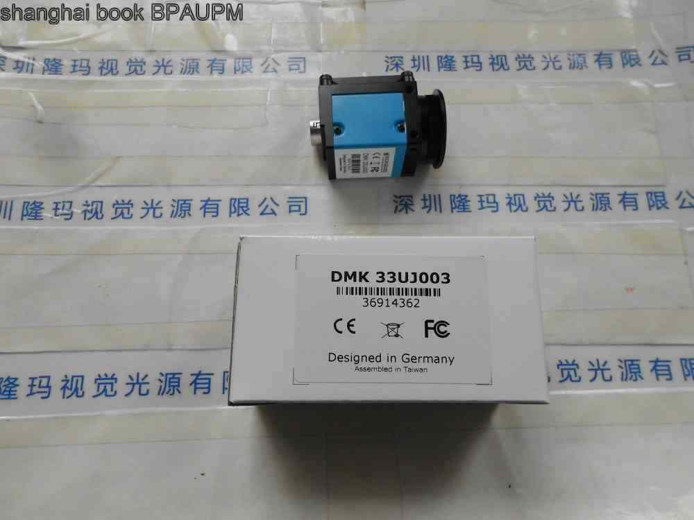 1PCS NEW DMK 33UJ003 Via DHL or Fedex | eBay
