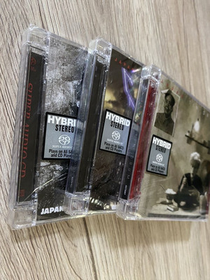 JAPAN SACD SACD 3 Titles Set Limited edition Numbered New | eBay