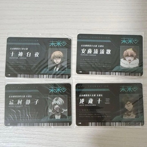 Danganronpa Namja Town Future Foundation ID Card Bulk Lot Collectible ...