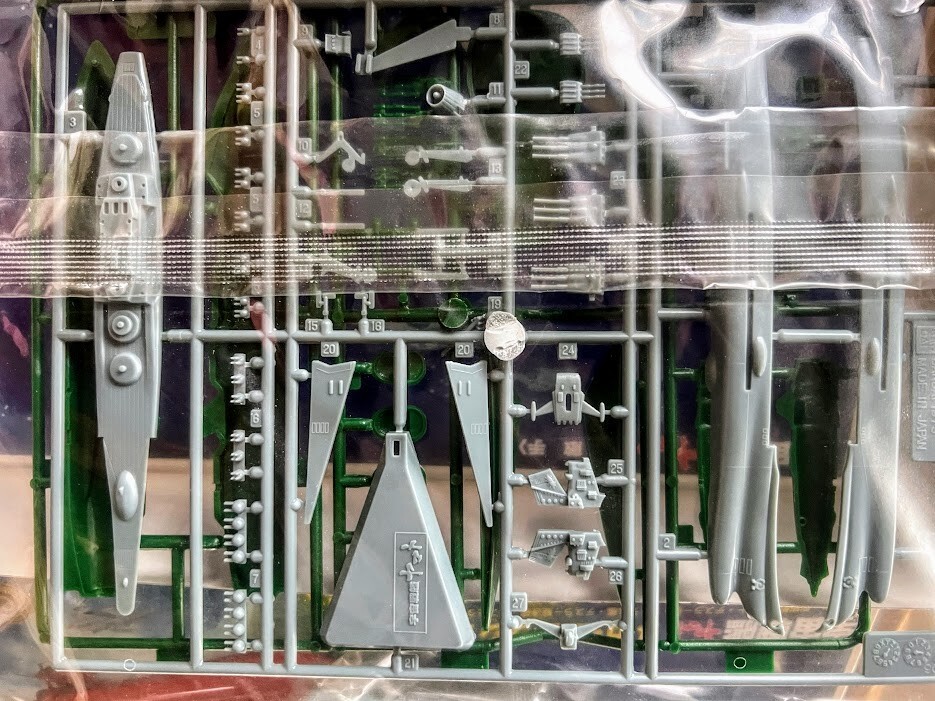 Star Blazers Yamato Battleship Argo 5 kits diorama set w Desslon ...