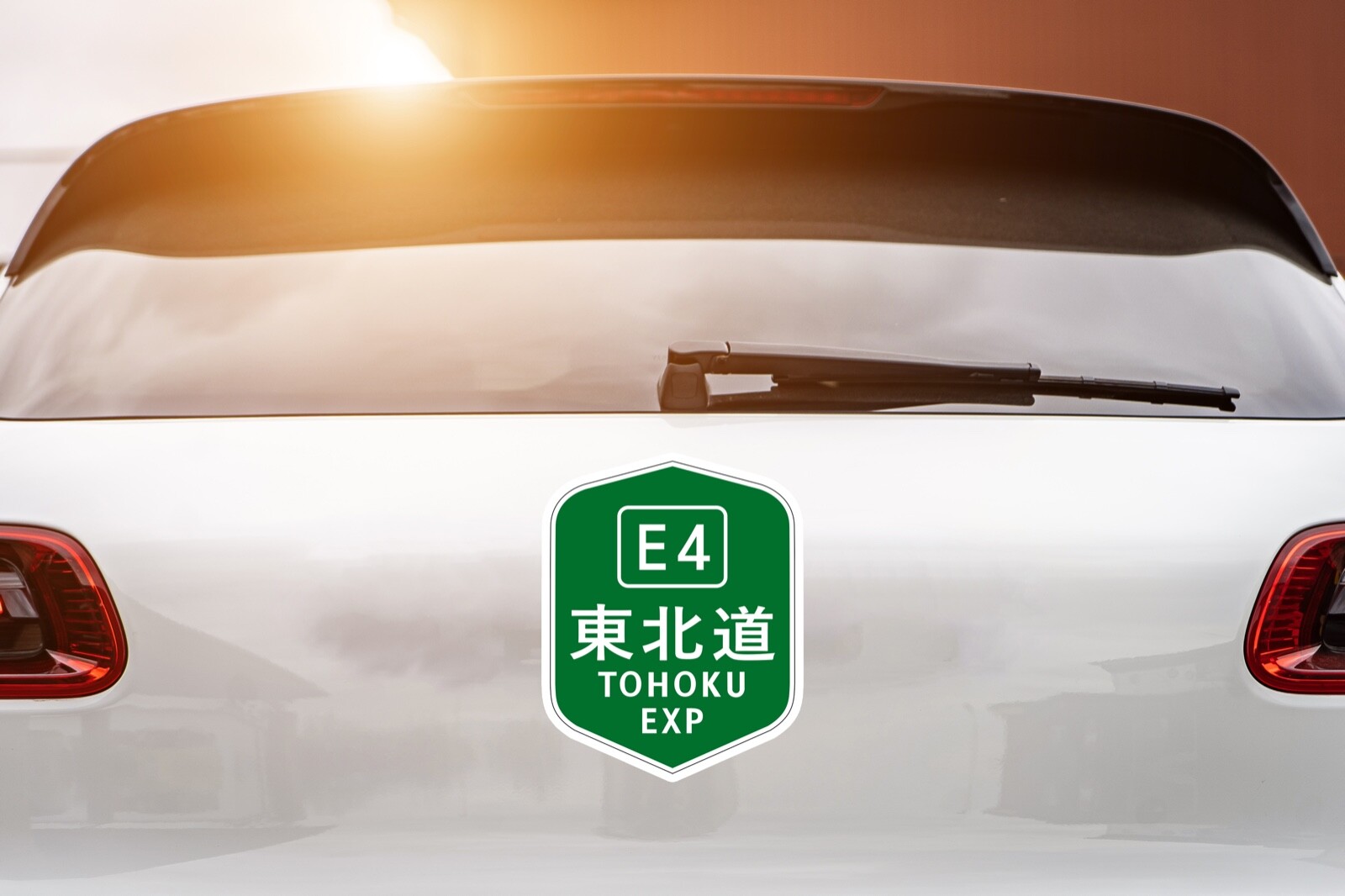 Japan Road Sign Tohoku Expressway Sticker Racing JDM car Honda Flag ...