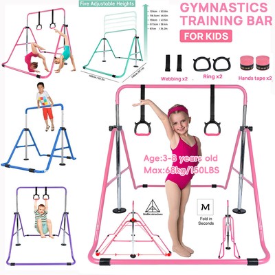 Kids Junior Gymnastic Training Bar Adjustable Horizontal High Bars Home ...