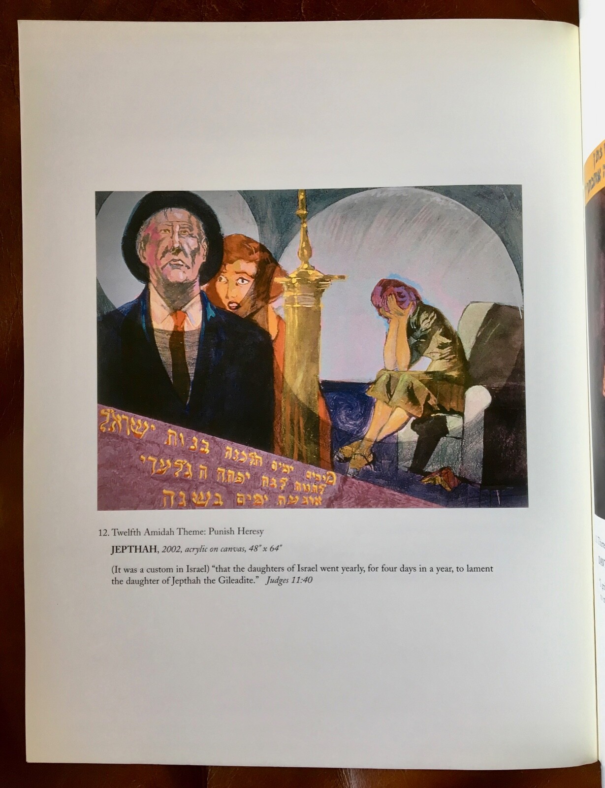 Archie Rand ~ The Nineteen Diaspora Paintings & The 613 | eBay