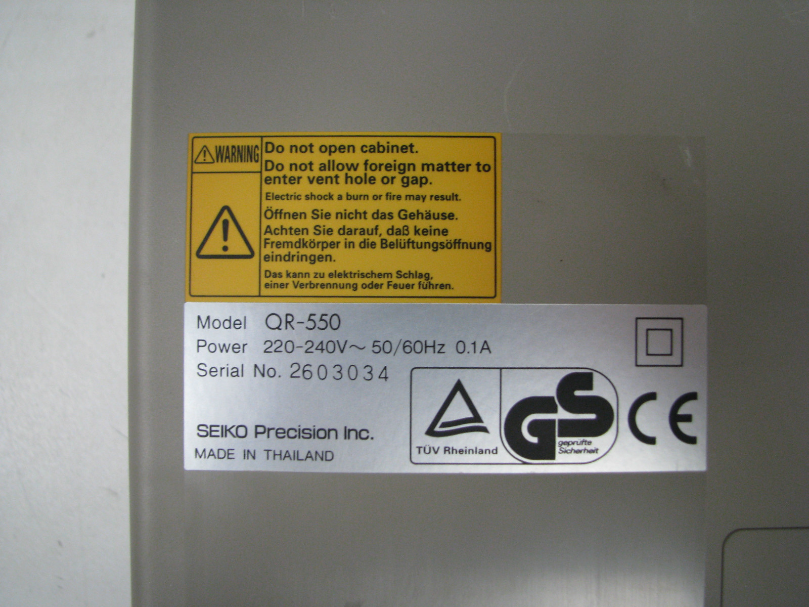 Seiko Precision QR-550 Clock Attendance Time Recorder | eBay Australia