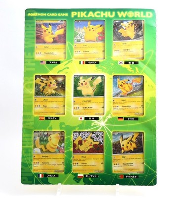 Pokemon Card Pikachu World Collection Set of 9 Green PCG Japanese ...
