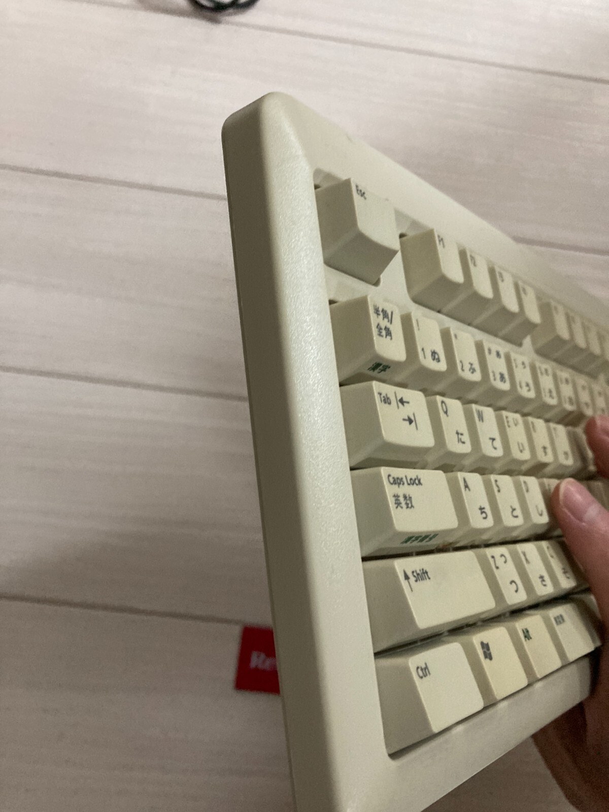 RARE VINTAGE BTC MODEL 5123W WINDOWS KEYBOARD 1373 for parts | eBay