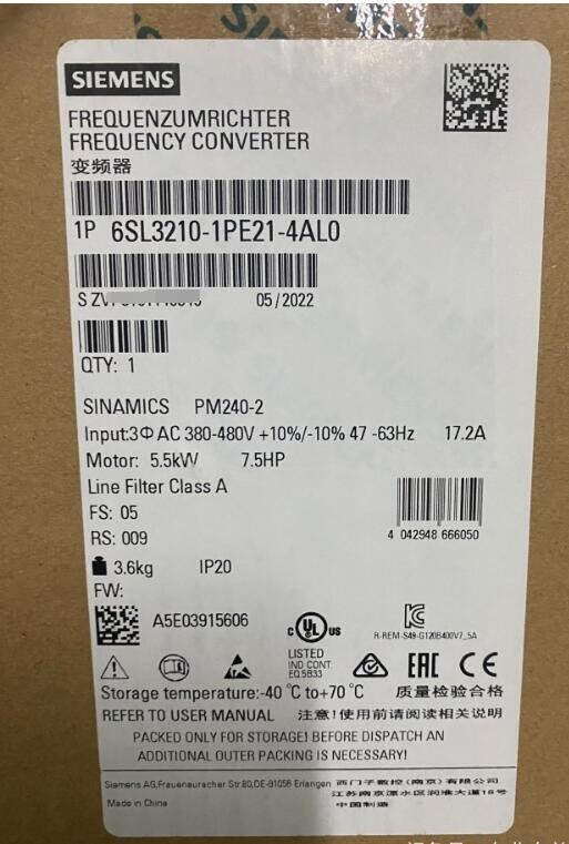 New SIEMENS 6SL3210-1PE21-4AL0 6SL32101PE214AL0 (12months warranty) | eBay