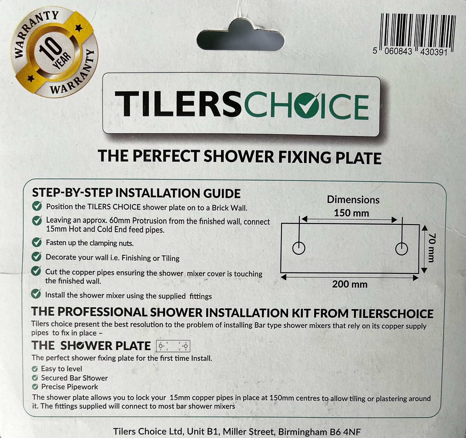 Shower Wall Plate Bracket QUALITY PL8 For Thermostatic Bar Mixer Valve ...