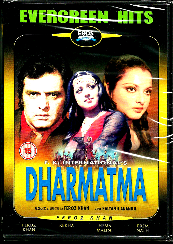 DHARMATMA - FEROZ KHAN, REKHA - NEW EROS BOLLYWOOD DVD – E | eBay