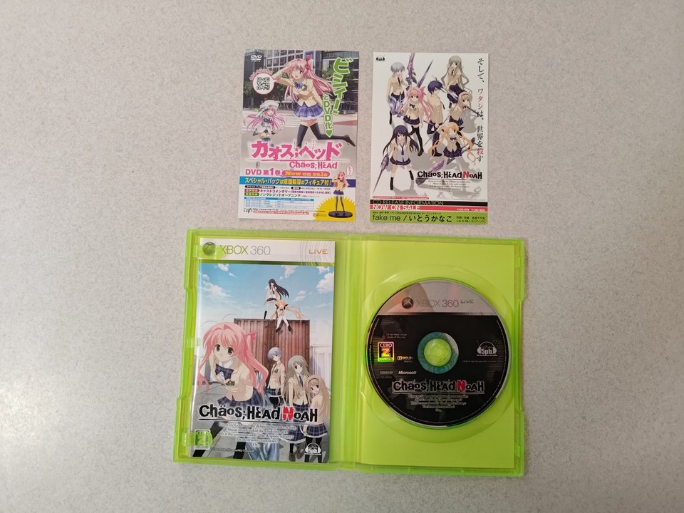 Japanese Xbox 360 Games CIB - Region NTSC-J - US Seller | eBay
