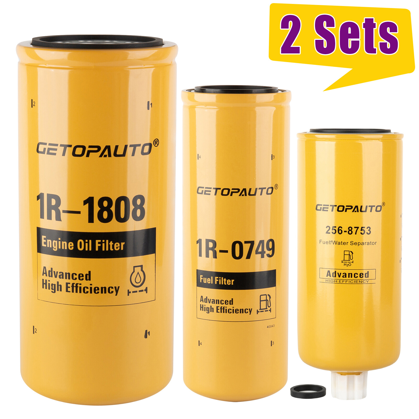 BALDWIN B7299 - cross reference oil filters | oilfilter-crossreference.com