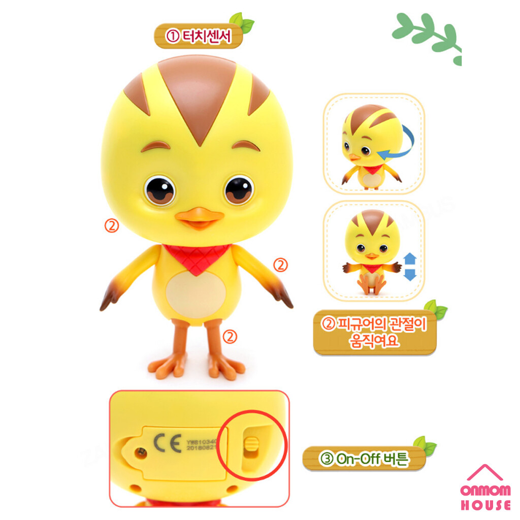 MOM KATURI Singing Chip & Duri Korean Anime | eBay