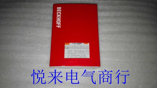 1PCS NEW EL3164 Via DHL or Fedex | eBay