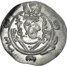Münze, Abbasid Caliphate, al-Rashid, Hemidrachm, AH 170-193 / 786-809 ...