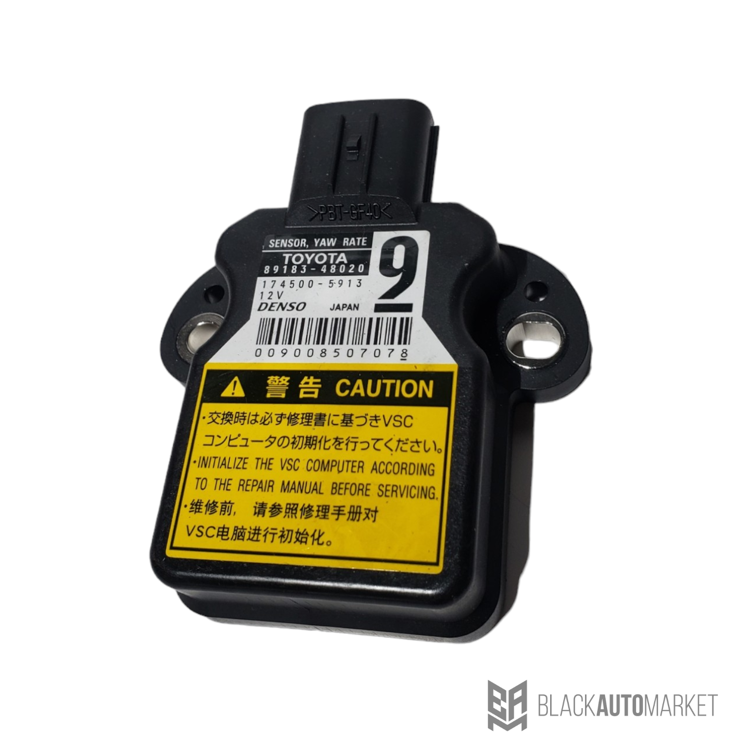 LEXUS RC300 RCF YAW RATE CONTROL SPEED SENSOR OEM | eBay