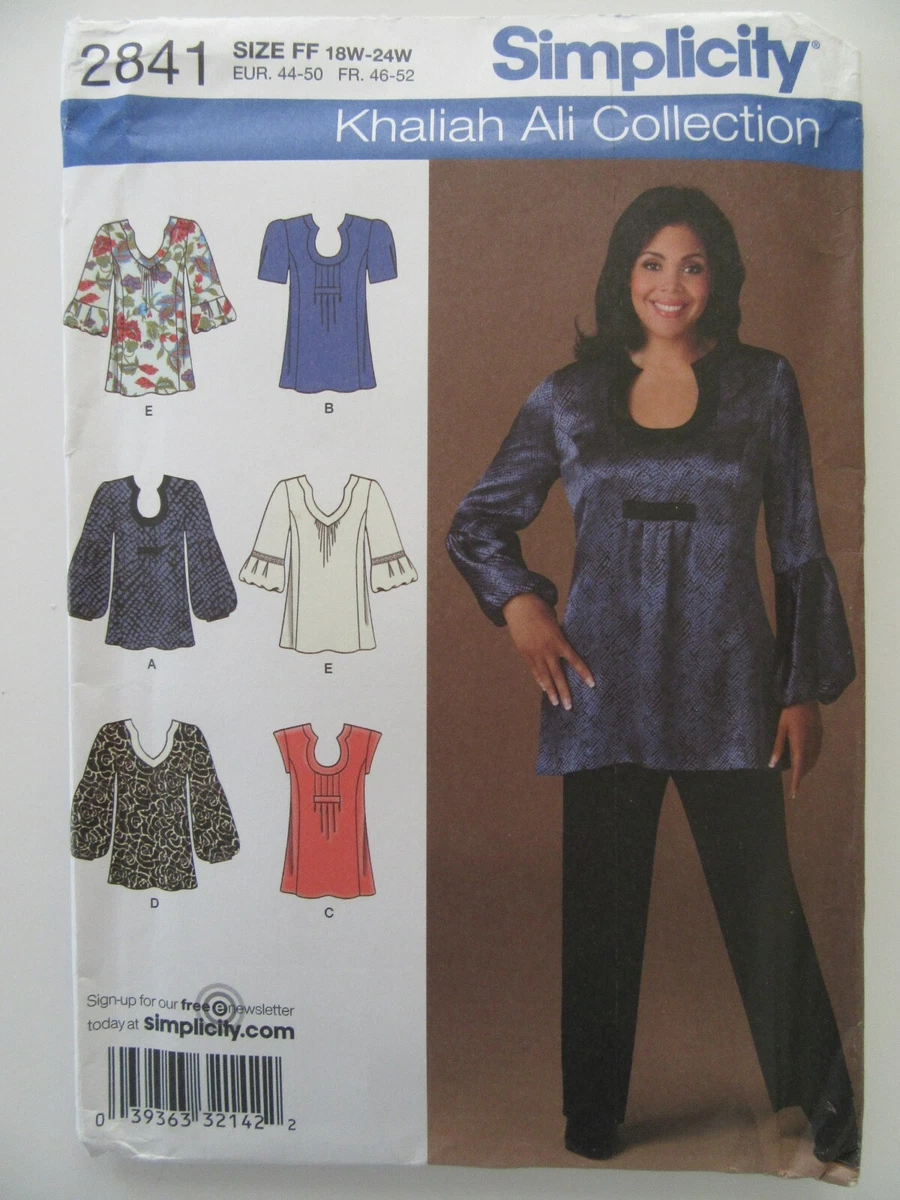 Khaliah Ali Patterns