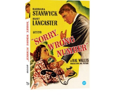MOVIE DVD - Sorry, Wrong Number (Region Code : All) | eBay