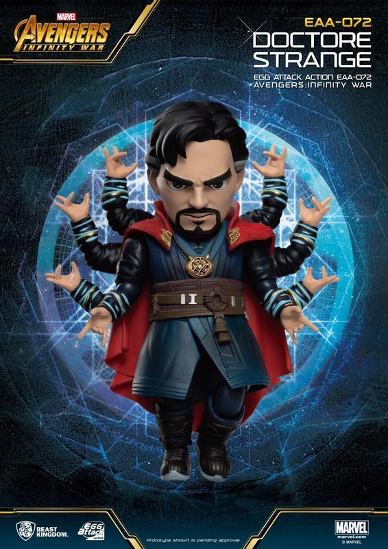 BEAST KINGDOM EGG ATTACK ACTION EAA-072 AVENGERS INFINITY WAR DOCTOR ...