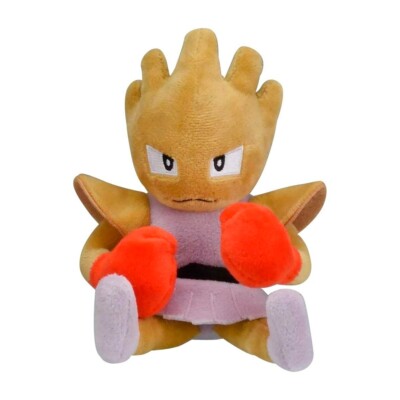 Pokemon Center Original Sitting Cuties Plush Hitmonchan 6" Fight Punch ...
